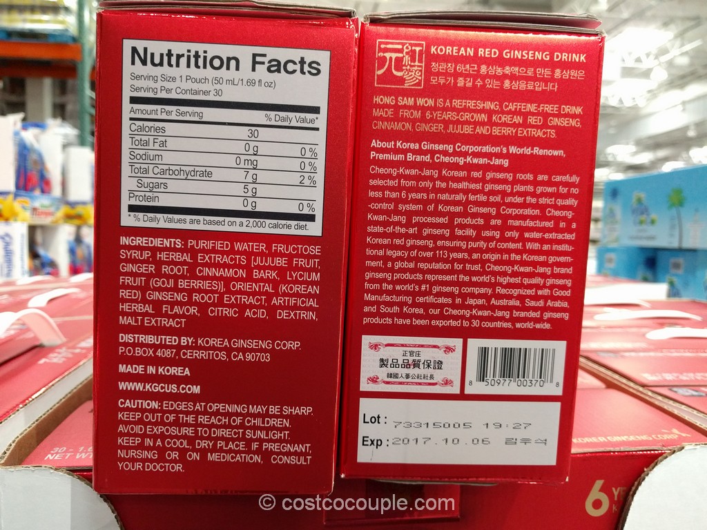 Hong Sam Won Korean Red Ginseng Drink